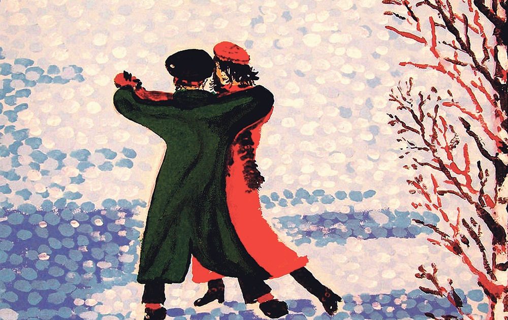 Un roman polițist - ANUL NOU - Formula AS