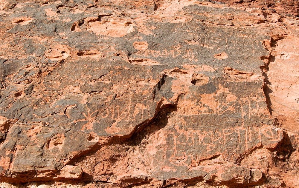 Enciclopedia misterelor - Formula AS