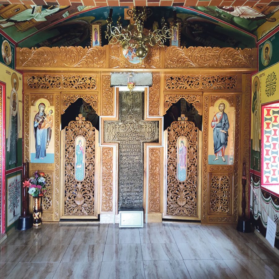 Crucea de leac de la Coslogeni - Formula AS