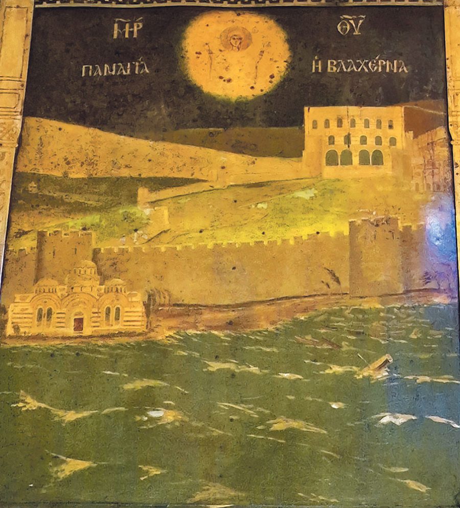 Vlahii din Turcia – VLAHERNE - Formula AS